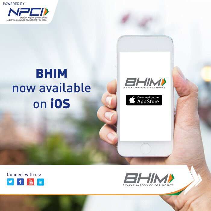 BHIM app now available on iOS platform