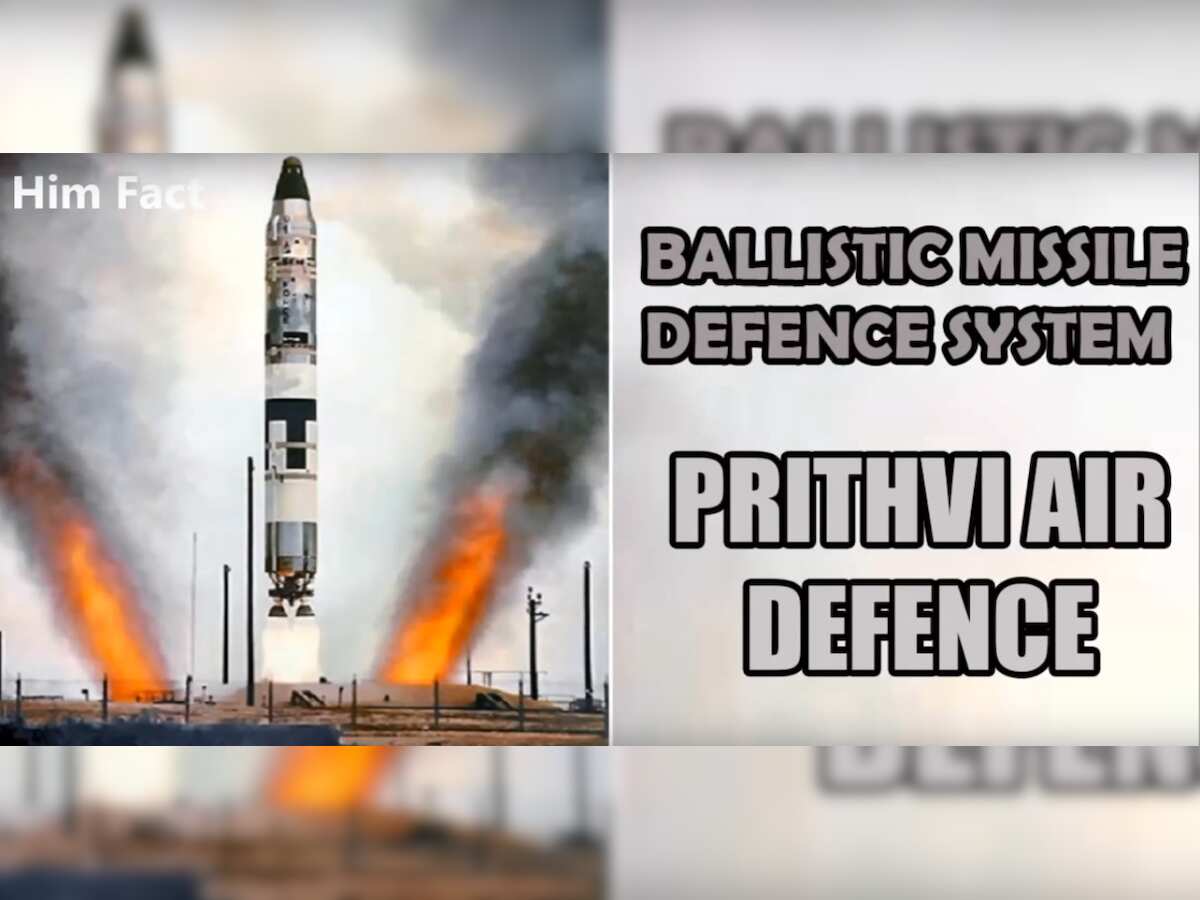 India tests nuclear interceptor missile | Zee Business