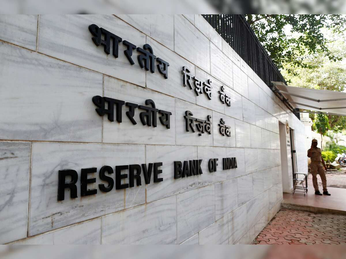 RBI to reimburse banks MDR charges effective January 1 | Zee Business