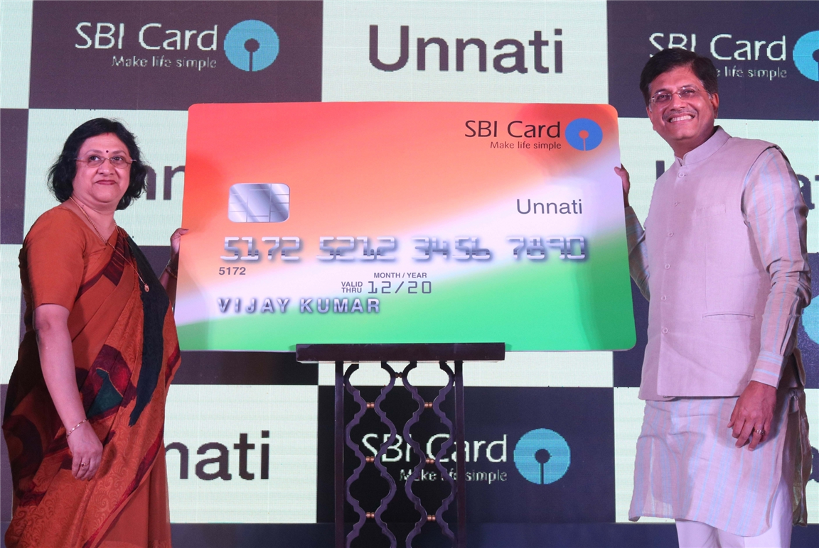 Here are 10 key features of SBI Card Unnati