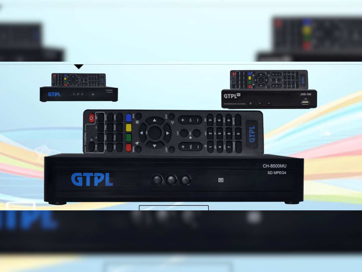 GTPL Hathway IPO: Here's what analysts say | Zee Business