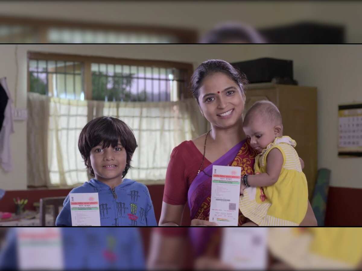 Aadhaar now mandatory for availing benefits of various social welfare ...