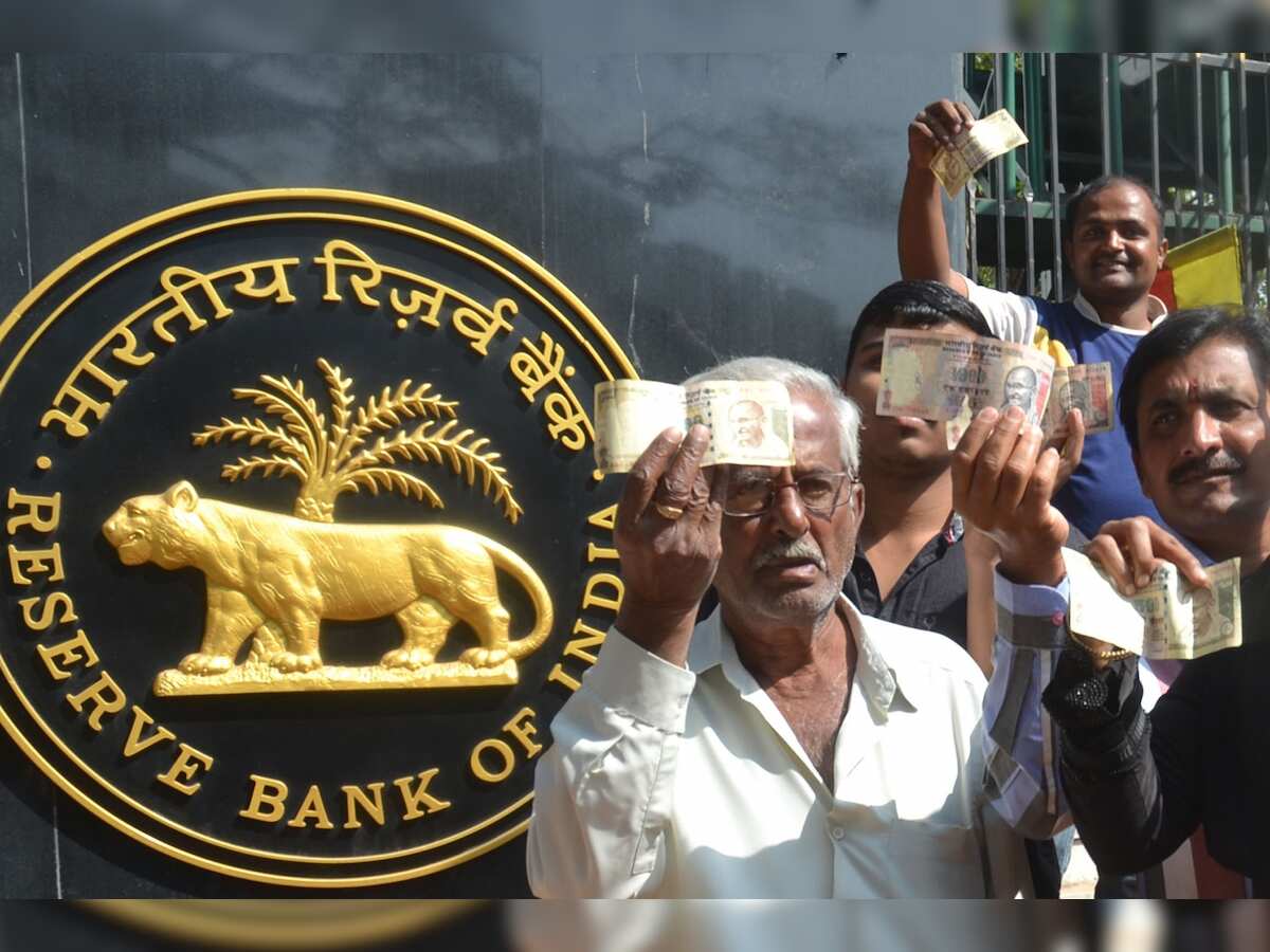 RBI to procure 50 note verifying machines | Zee Business