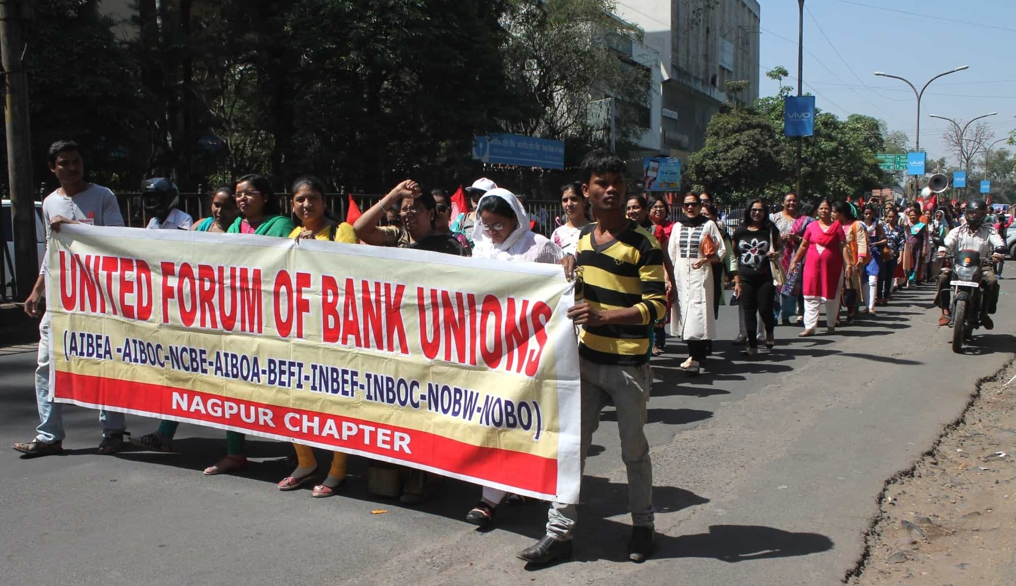 10 lakh PSU bank employees to go on strike tomorrow; here's what they ...