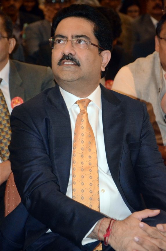 Kumar Birla says keen to enter ARC business, awaiting RBI nod | Zee ...
