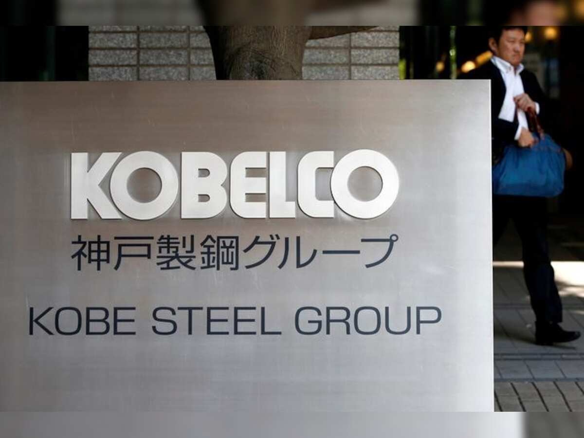 Japan's Kobe Steel faked quality data for over 10 years | Zee Business