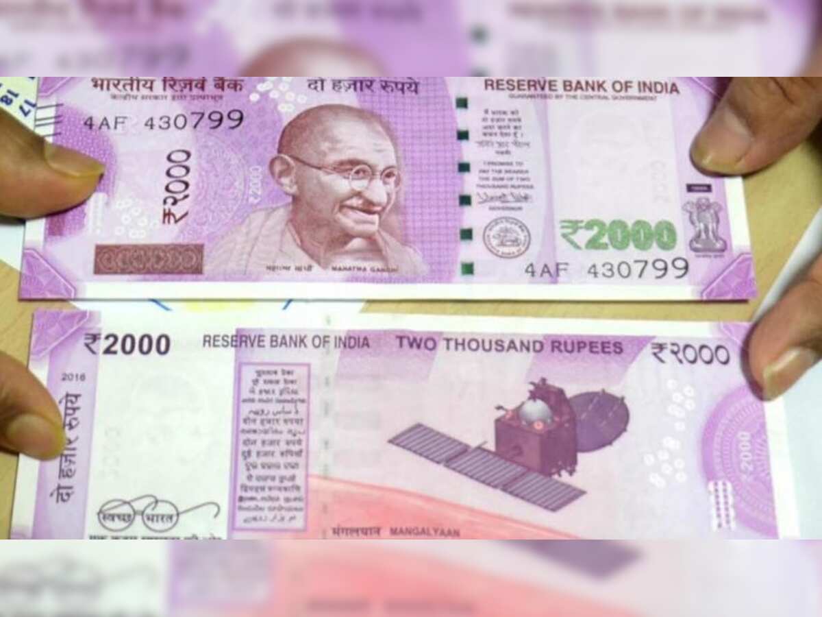 7th Pay Commission: Centre agrees to double deputation allowance | Zee ...