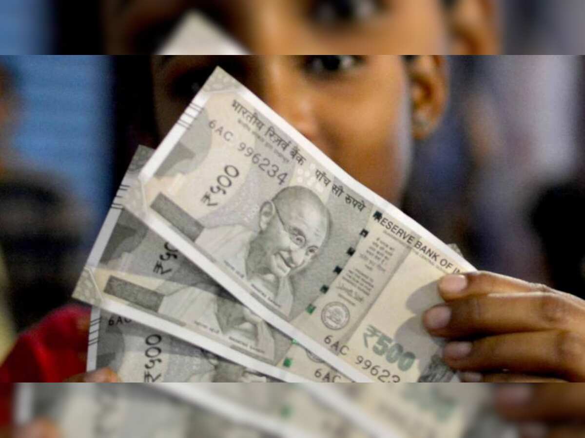 RBI spent about Rs 5,000 crore on printing new Rs 500 notes: MoS ...