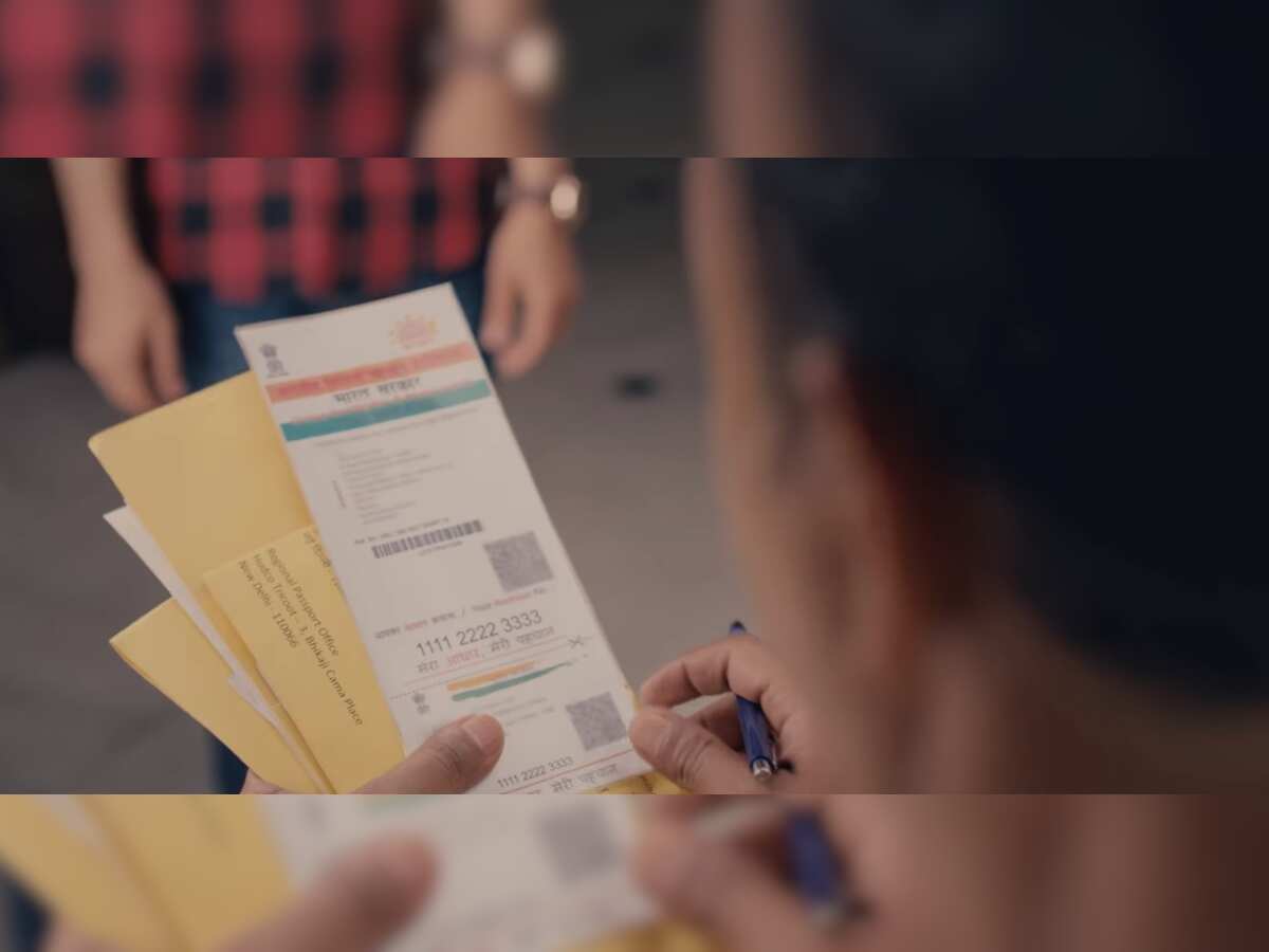 UIDAI allows face recognition for Aadhaar authentication | Zee Business