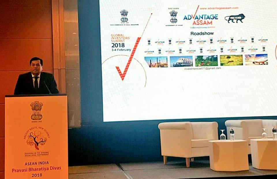 Tata, Ambani, Sanghvi among attendees in Assam investors' summit | Zee ...