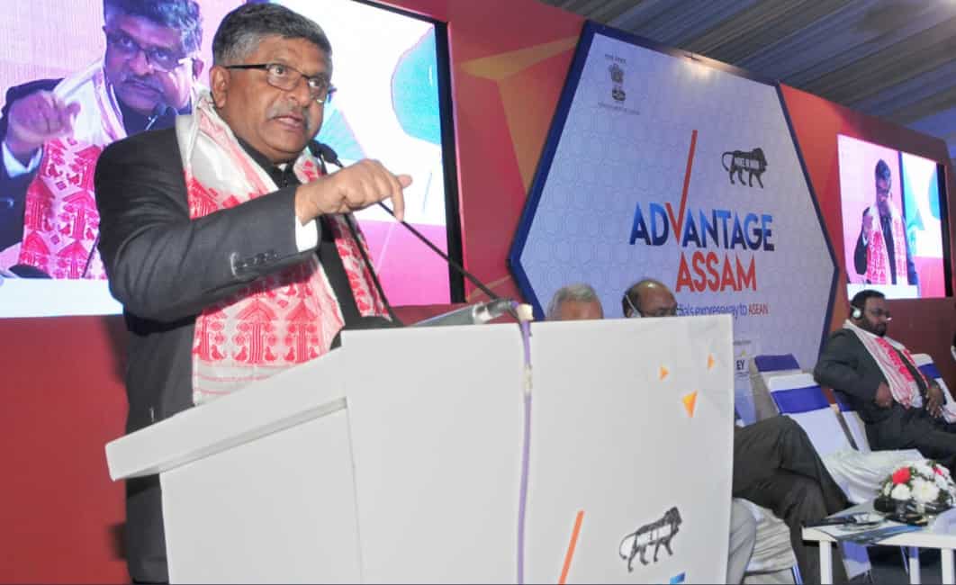 Sectoral sessions on tourism, health on day 2 of Assam Business Summit