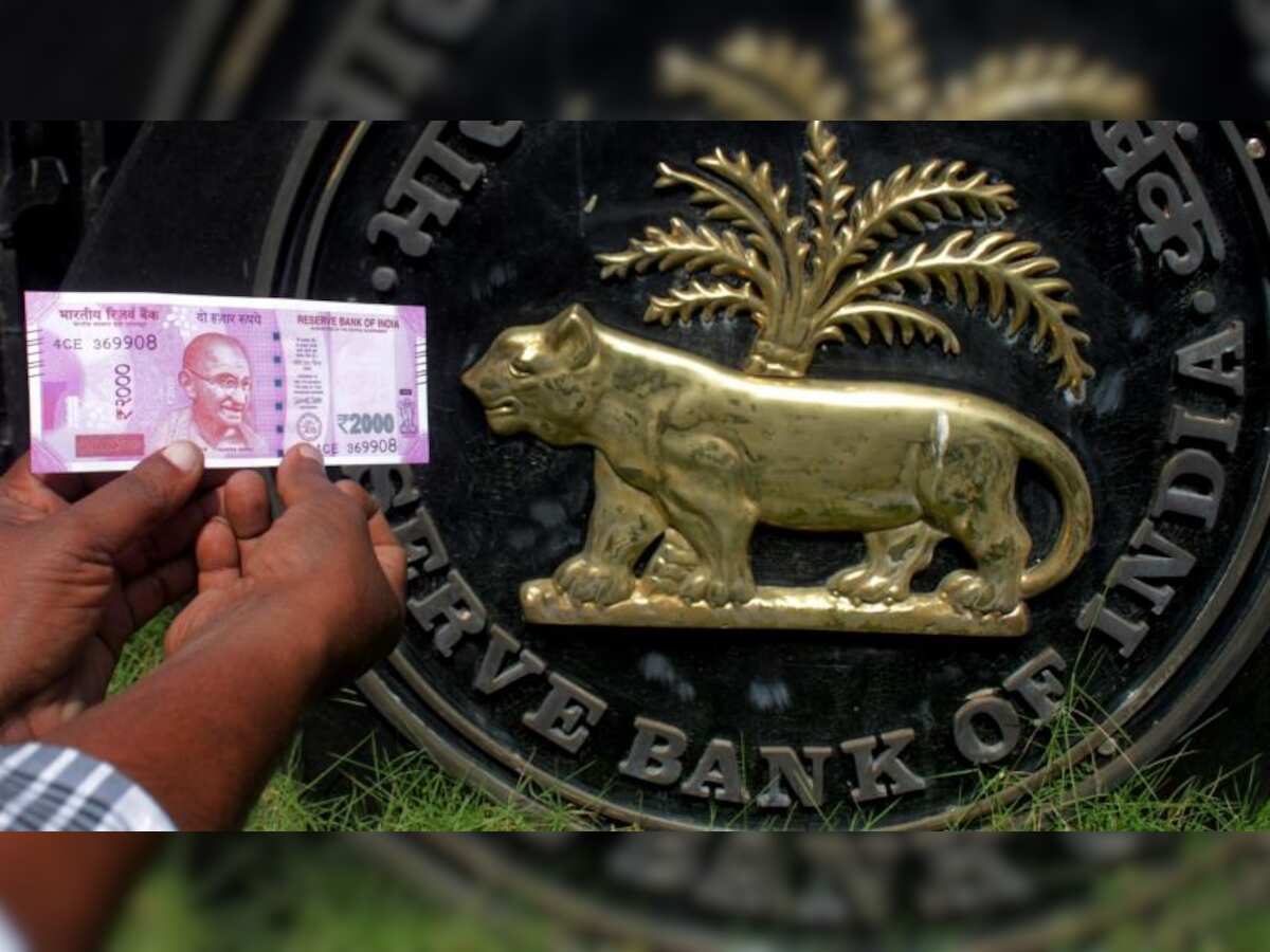 RBI’s new framework brings one ‘gateway’ for NPA resolution | Zee Business