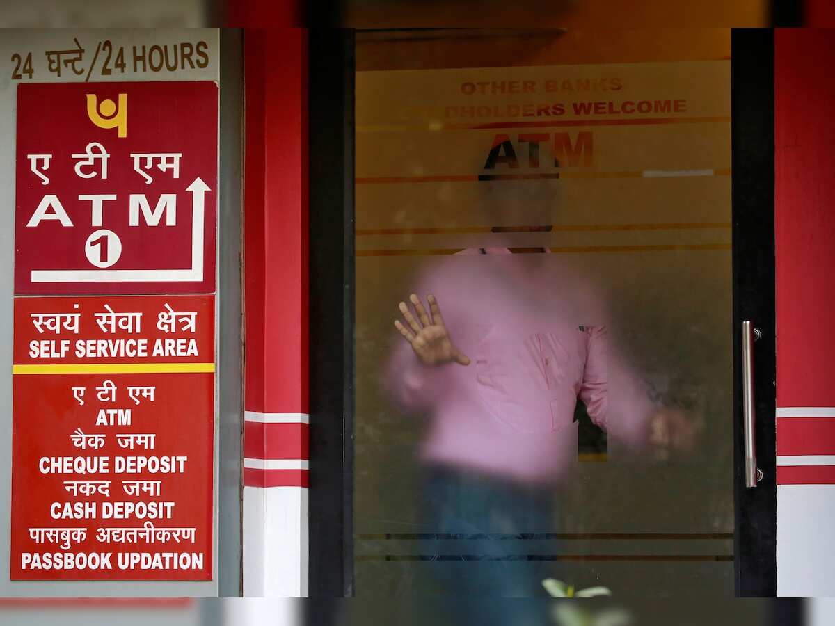 PNB fraud: World Bank plays down scam, says not a systemic problem ...