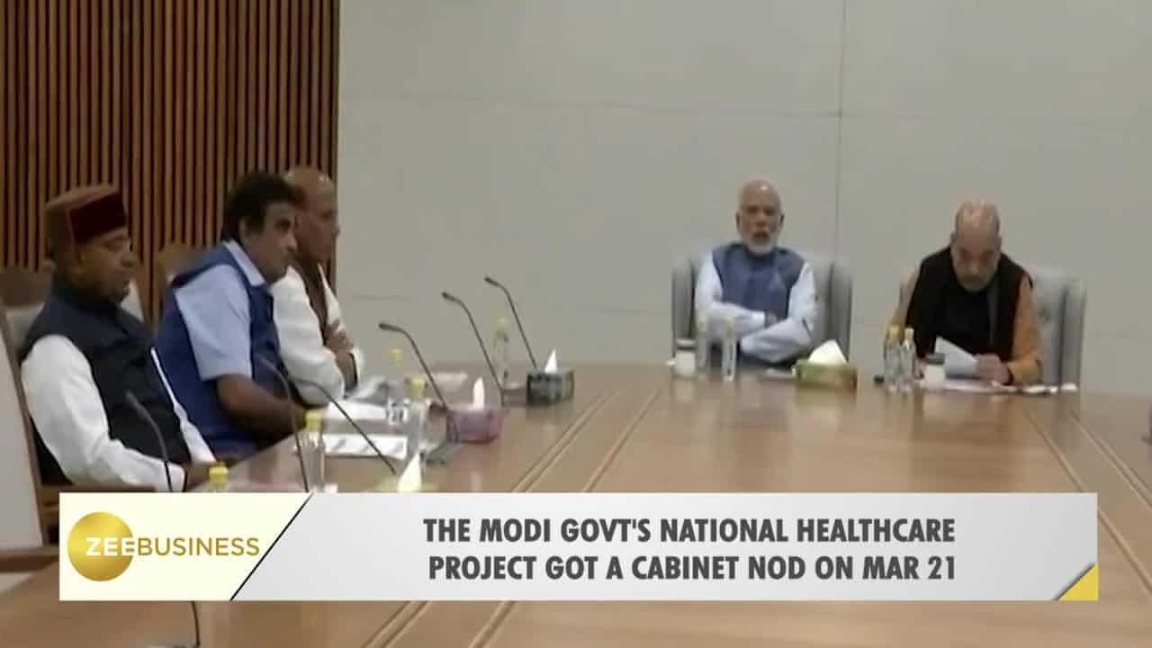 What is ModiCare and how will it benefit you