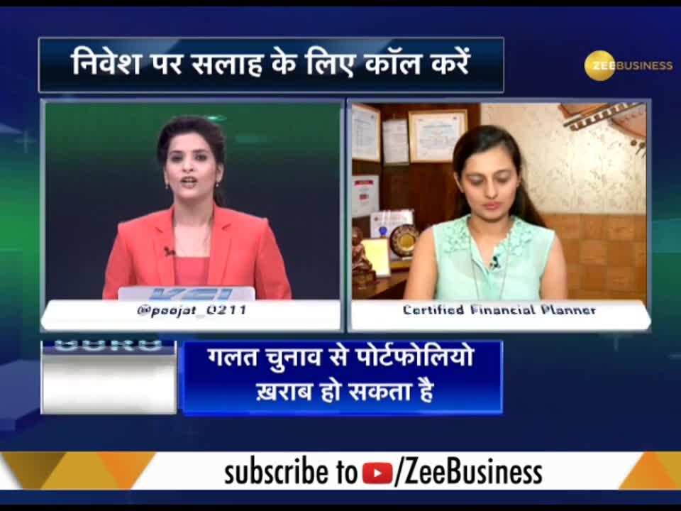 Money Guru: Planning to make investment? Here are tips | Zee Business