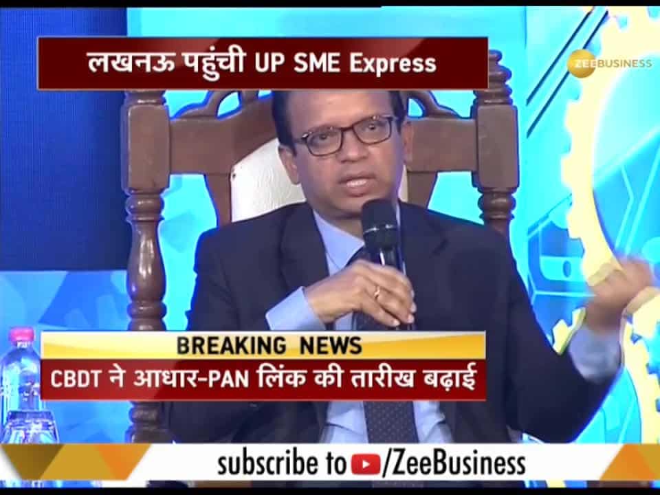 UP SME Express grand finale in Lucknow | Zee Business
