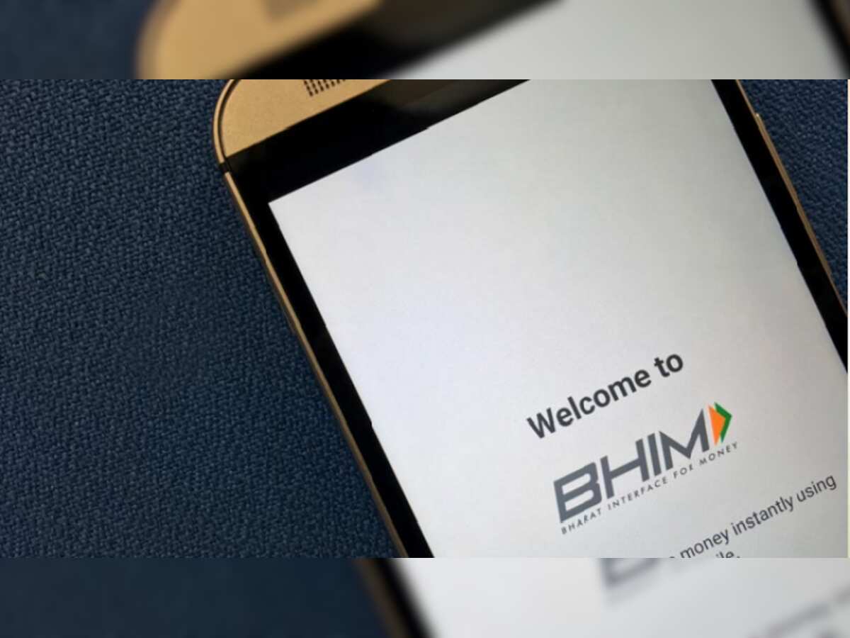 Good news! BHIM App gives cashback plans to customers, merchants; here ...