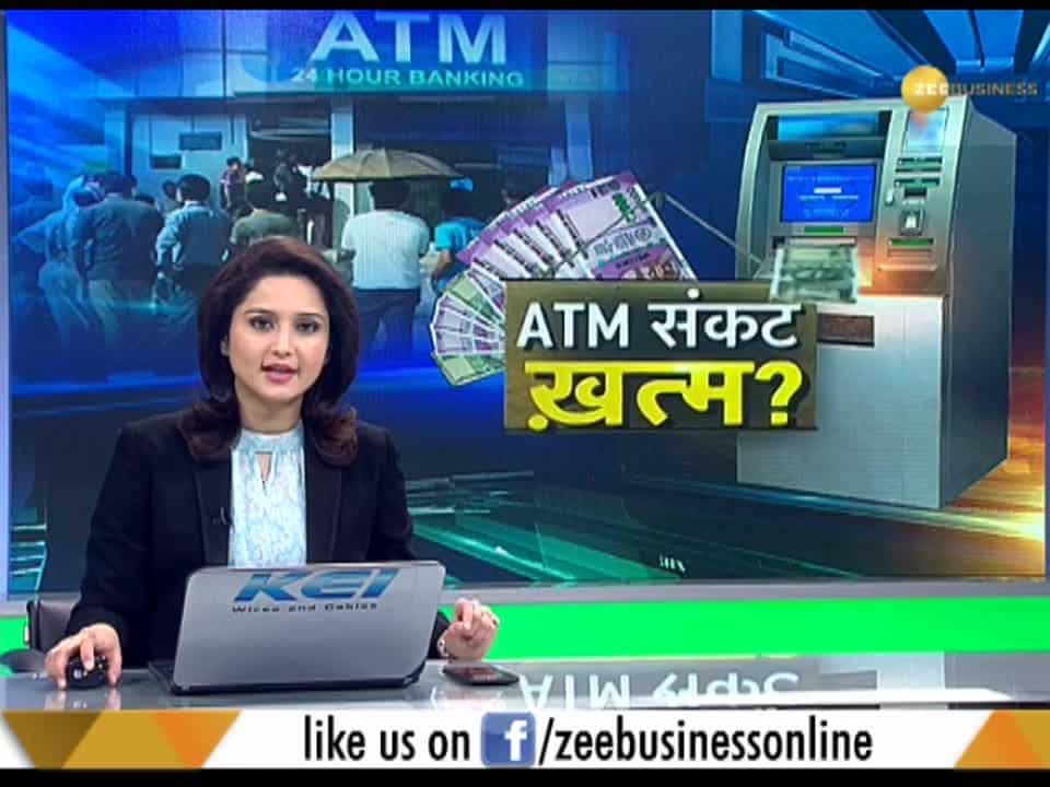 Ongoing cash crunch situation improving | Zee Business