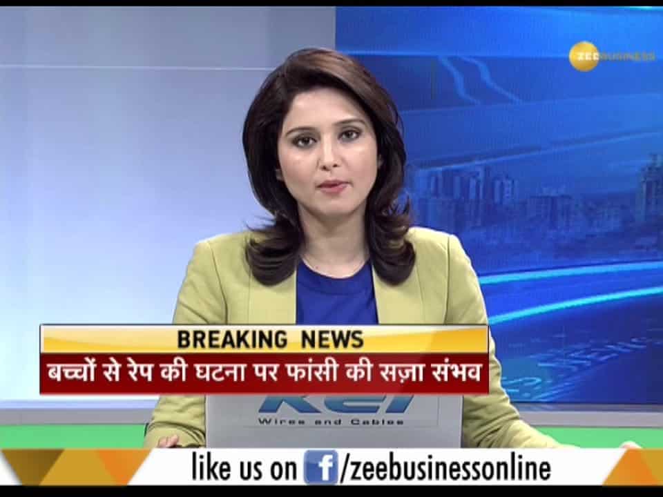 Process to amend POSCO Act to ensure death penalty in child rape case ...