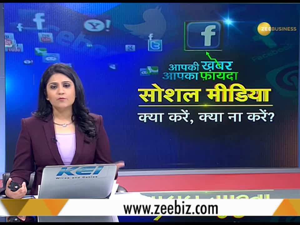 All you need to know about social media-based prevention strategies in ...