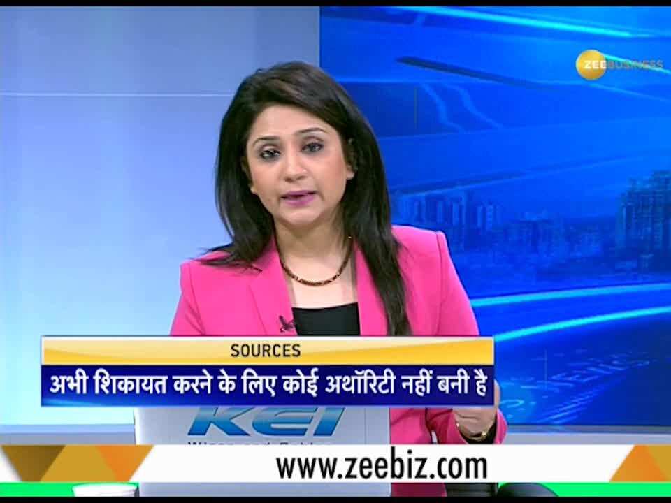 22 Air Routes Selected Under Regional Connectivity Scheme Rcs Udan A