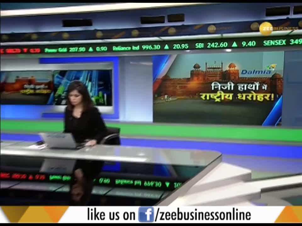 Dalmia Bharat Group 'adopts' Delhi's Red Fort for maintenance | Zee ...