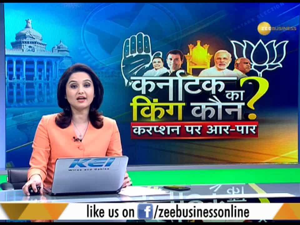 Karnataka Assembly Elections 2018 The Battle Between The Bjp And The