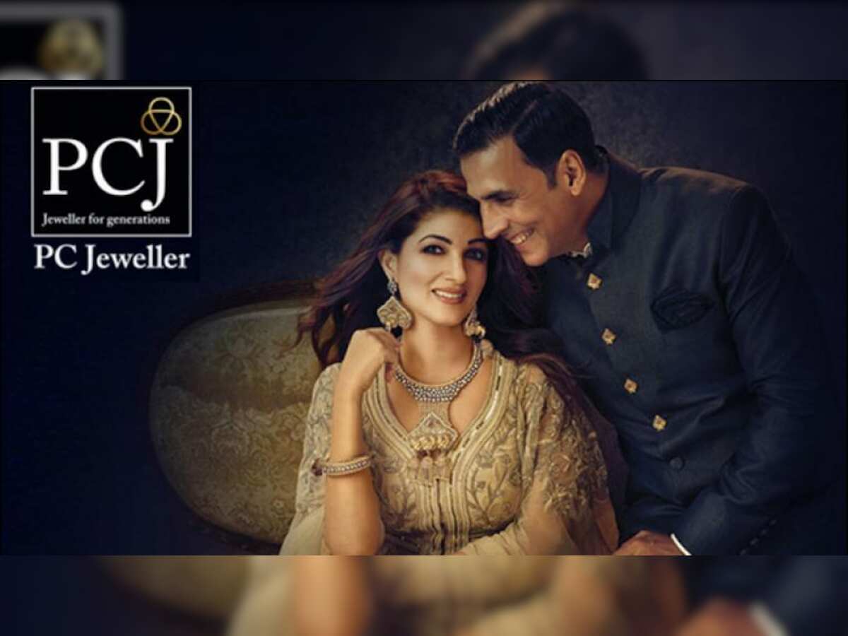 Can buyback move change course of PC Jeweller share price? | Zee Business