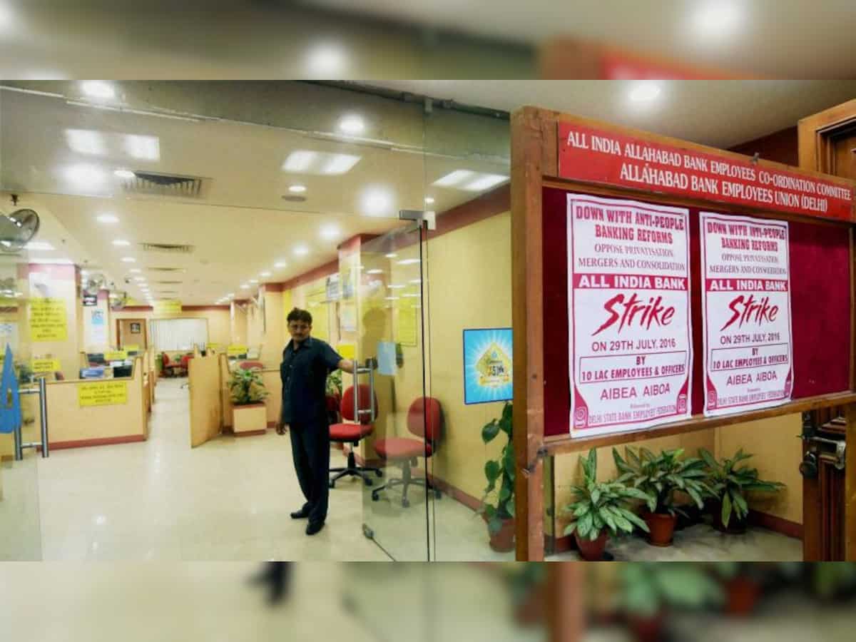 Bank strike: SBI staff union to hold 2-day protest on May 30-May 31 ...