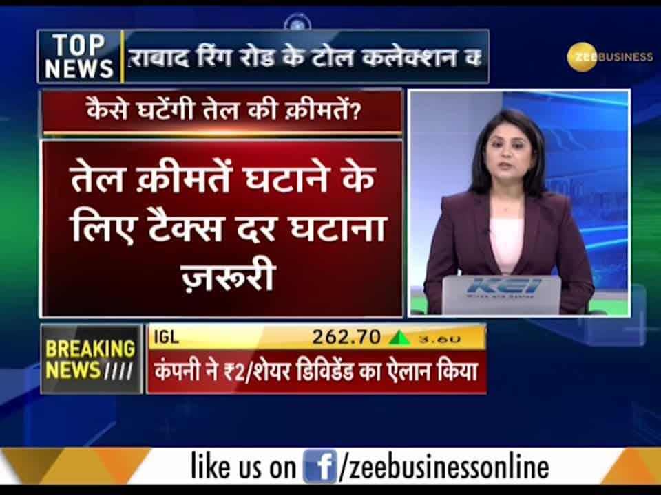 Watch: Exclusive conversation with HPCL Chairman Mukesh K Surana | Zee ...