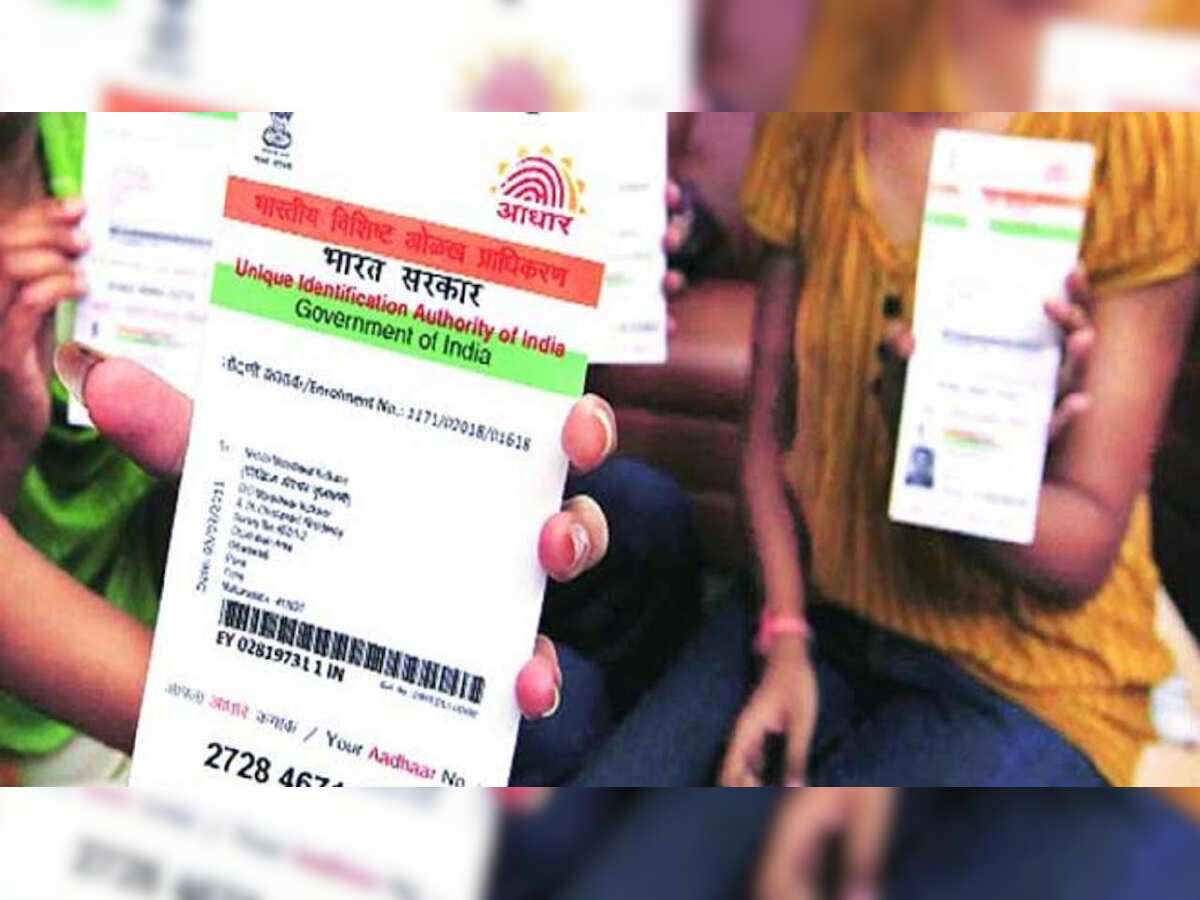 Aadhaar updation: UIDAI says 18K banks branches, post offices have this ...