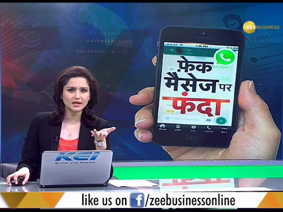 WhatsApp to soon bring new feature that will show 'forwarded message ...