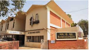 GCRI Recruitment 2018: Applications invited for 71 posts on gcriindia.org