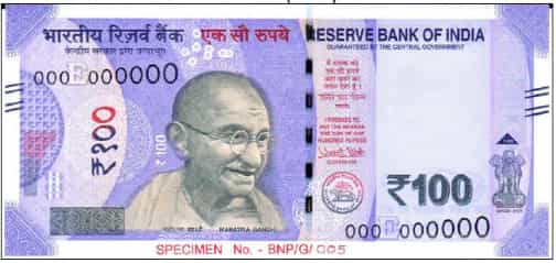New 100 Rupee Note 2018: Here is first-look at lavender-coloured currency