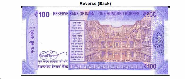 What is Rani ki Vav motif on new Rs 100 note RBI will launch soon; has ...