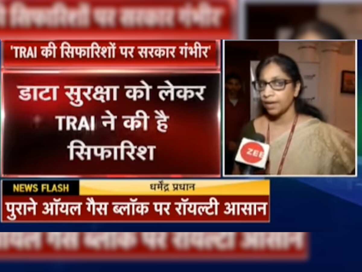 Only TRAI data security recommendations linked to telecom will be ...