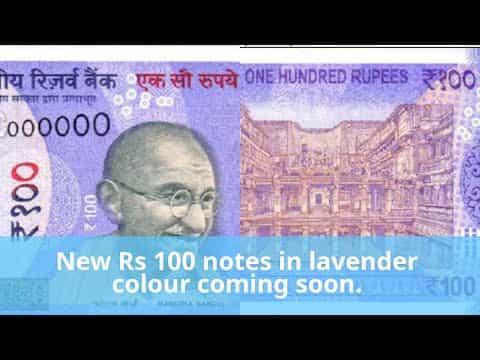 New Rs 100 notes in lavender colour coming soon says RBI | Zee Business