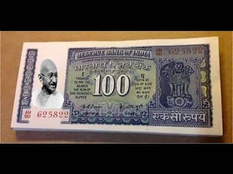 New Rs 100 currency notes create Rs 100 crore problem | Zee Business
