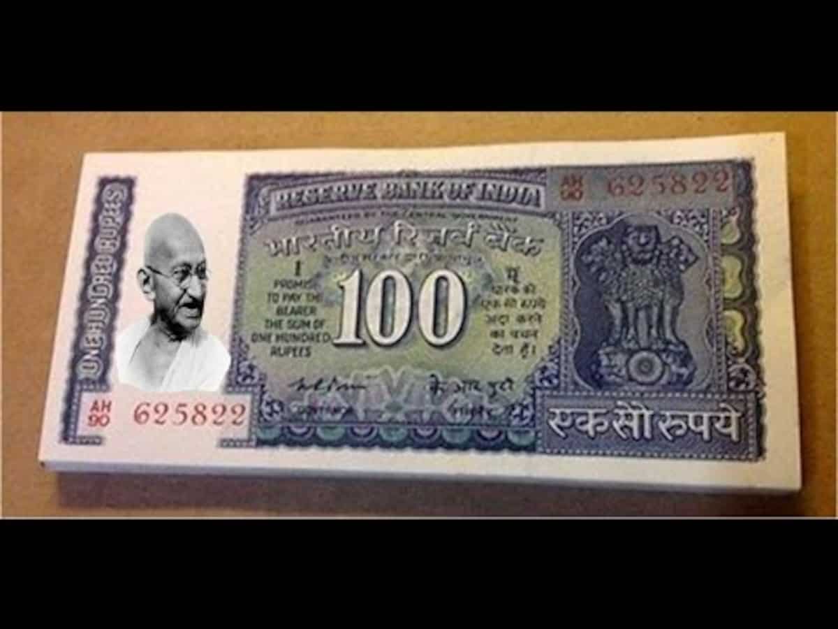 New Rs 100 currency notes create Rs 100 crore problem | Zee Business