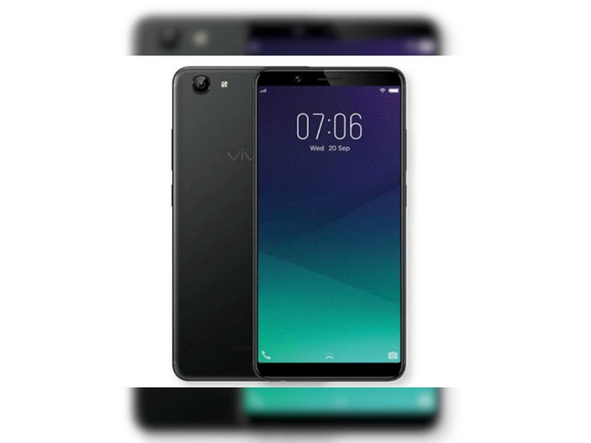 Vivo Y71 gets price cut in India; check out details | Zee Business