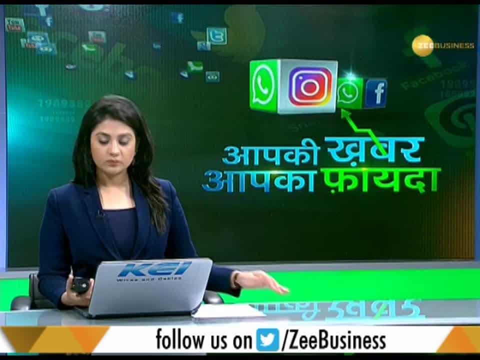 Find ways to block social media apps in case of misuse: Govt to telcos