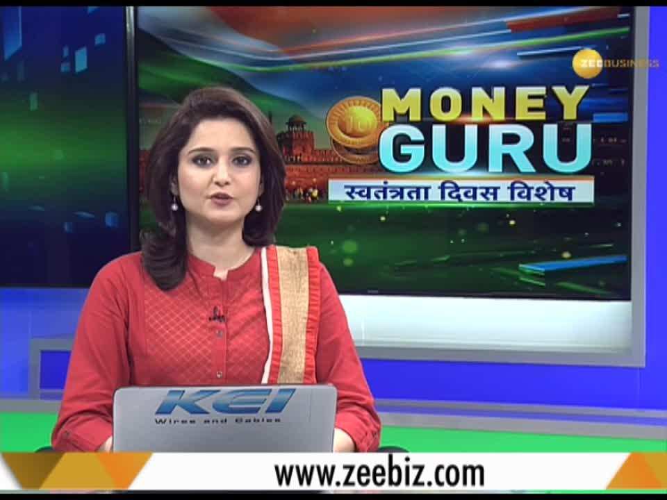 Money Guru: 10 easy steps to financial freedom | Zee Business