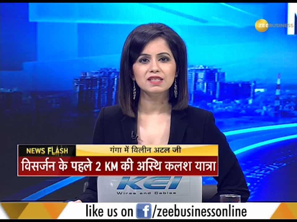 SBI MD Arijit Basu speaks on bank data security