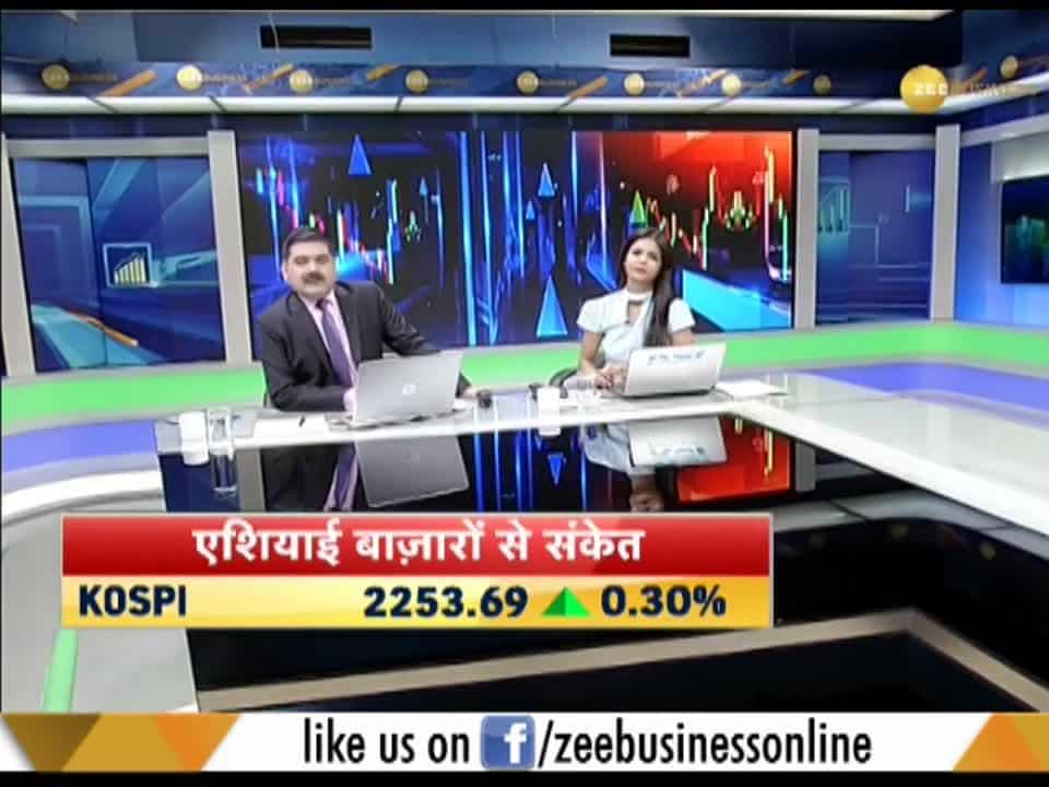 Share Bazaar Live: All you need to know about profitable trading for ...