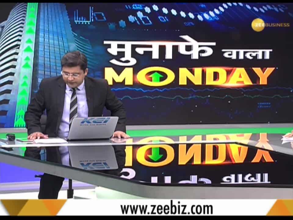 Watch: Munafe Wala Monday | Zee Business