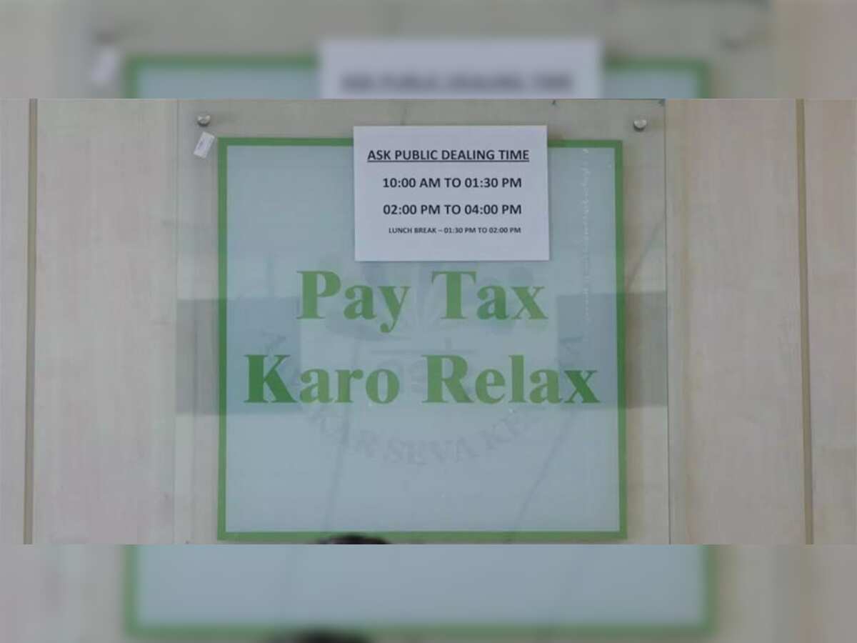 Income Tax Returns (ITR) filing last date today: From must fill details ...