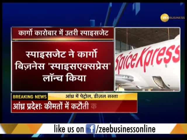 SpiceJet to start dedicated air cargo services | Zee Business
