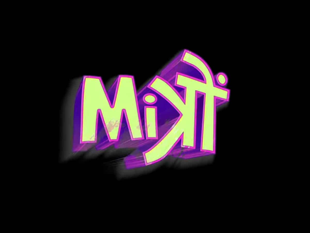 Mitron box office collection: Kritika Kamra, Jacky Bhagnani starrer set ...