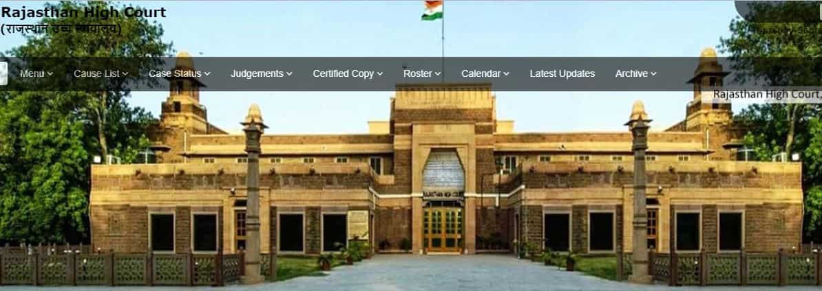 Rajasthan High Court Recruitment 2018: Apply for 48 District Judge ...