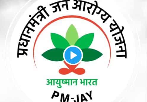 PMJAY: Arogya mitras to be recruited for implementation of Jan Arogya ...